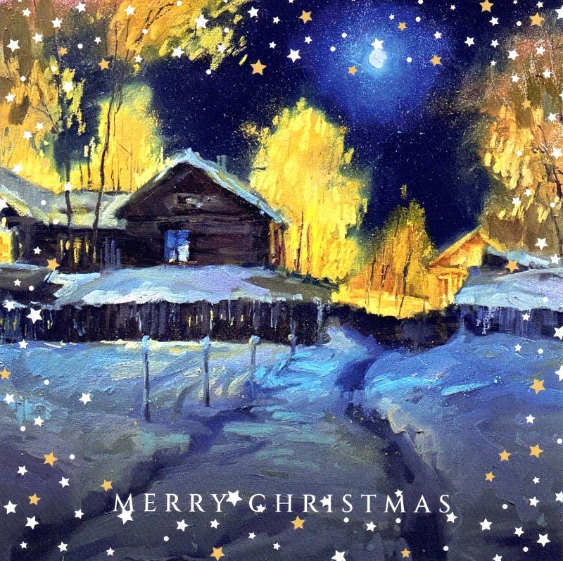 'Merry Christmas' Art Card | Arts and Heritage Foundation St. Albert